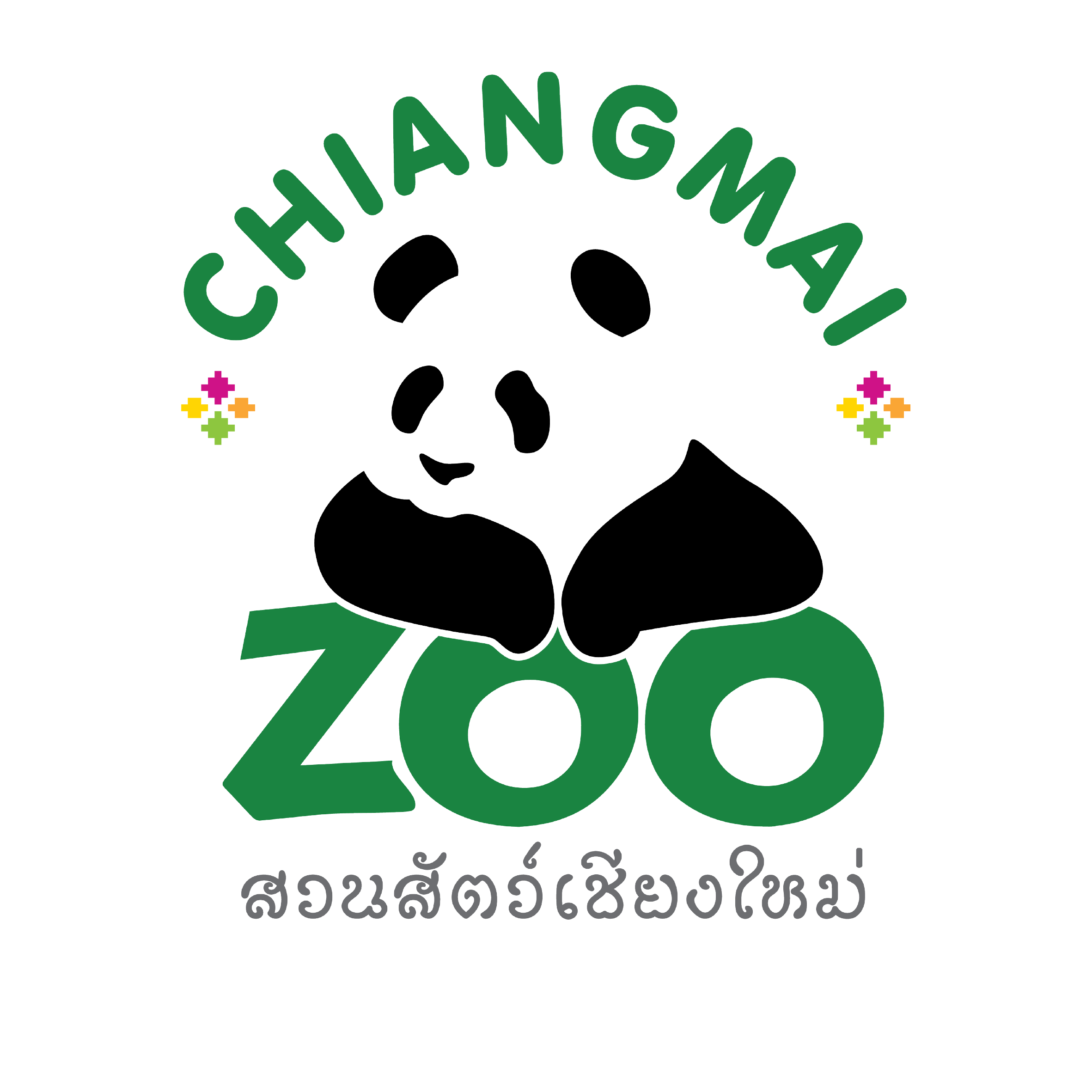 Zoo E-Ticket